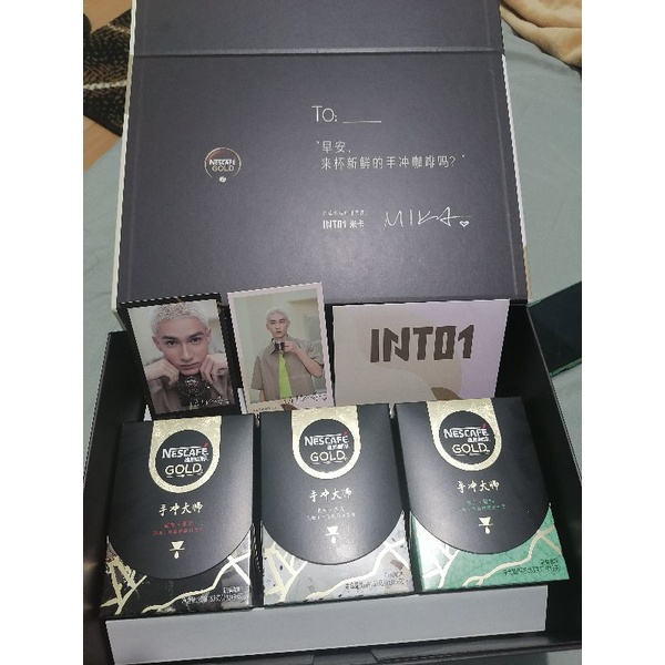 Nescafe Gold X INTO1 Mika Coffee Drip Limited Edition Gift Box | Shopee ...