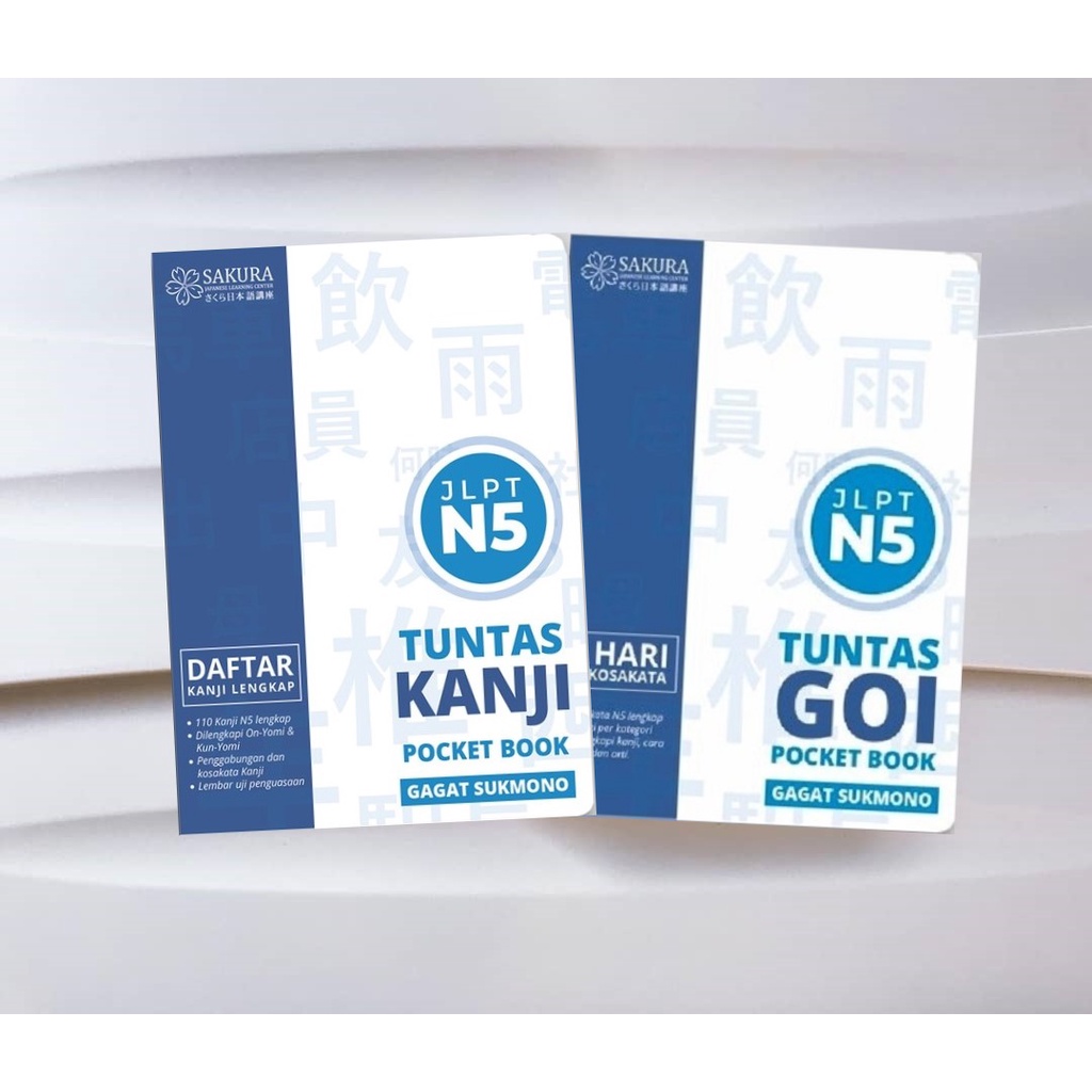 Jlpt N5 Complete Pocket Book ( Kanji & Goi N5 Complete Pocket Book ...