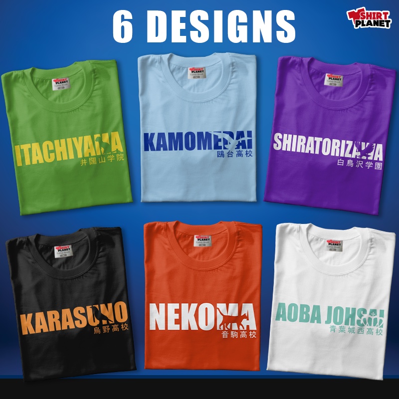 Haikyuu Teams Graphic Print Minimal Design Collection Tees | Shopee ...