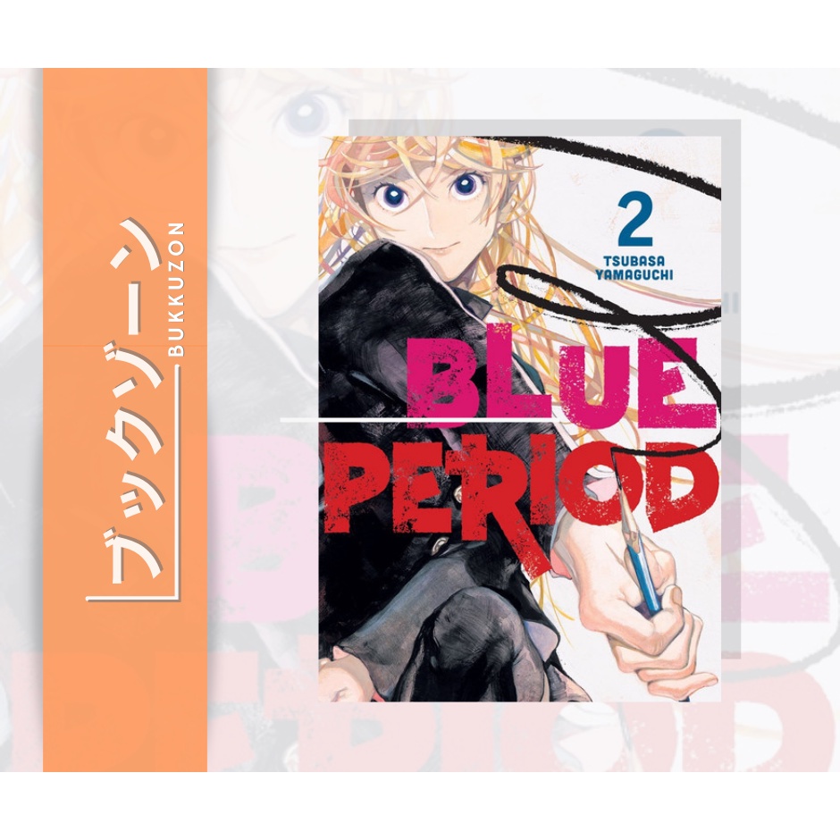 Blue Period Manga Volume 2 (English) | Shopee Philippines