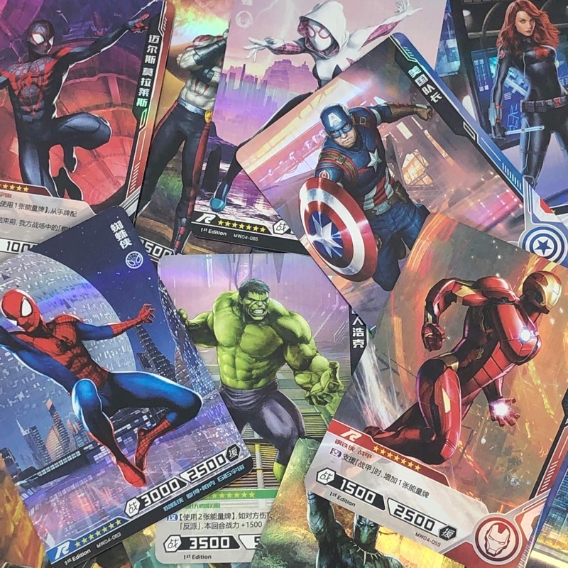 Marvel Hero Battle card | Shopee Philippines