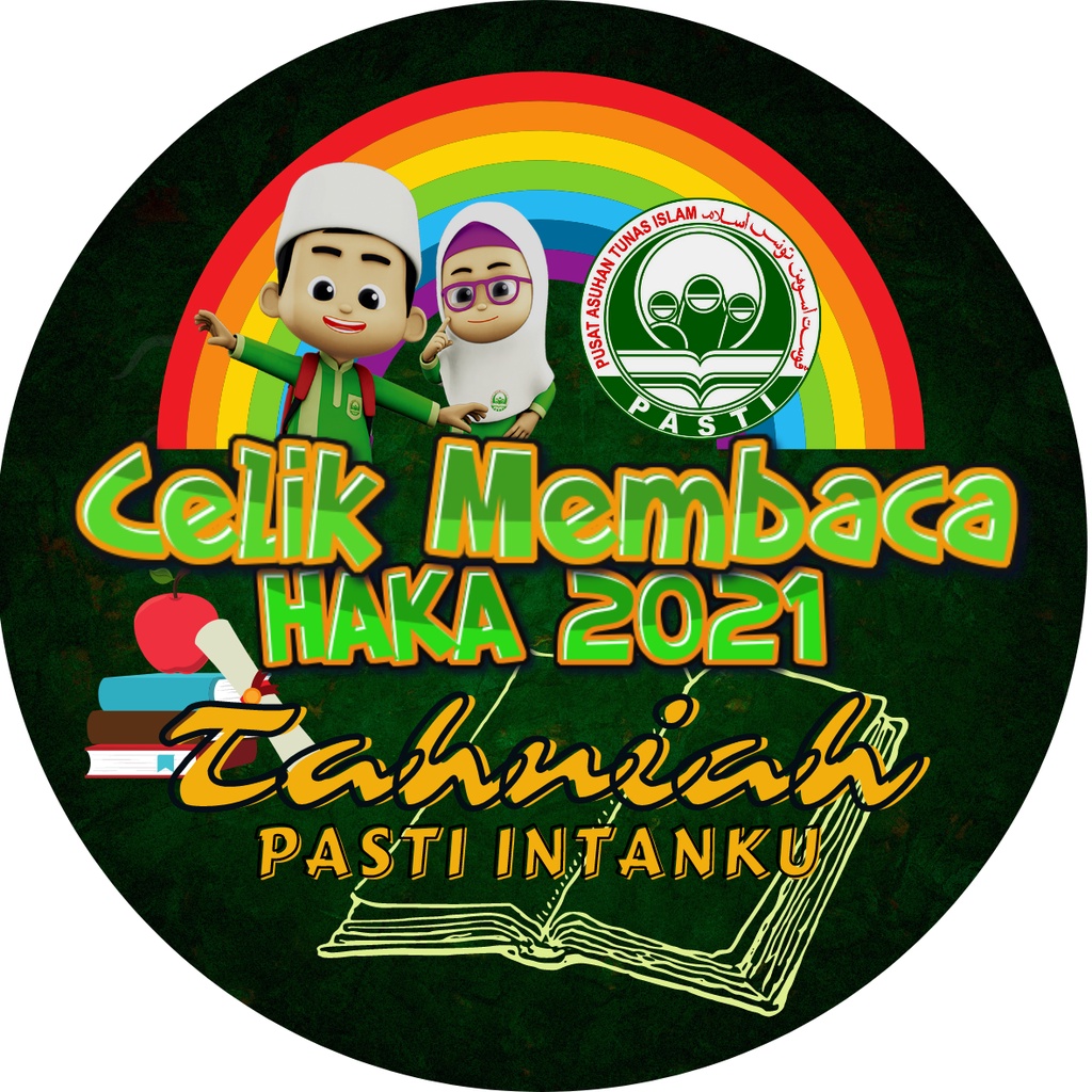 BUTTON BADGE 58MM PIN (PASTI) | Shopee Philippines