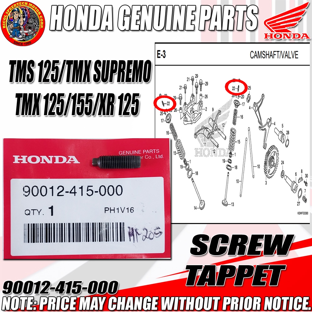 TMS 125/TMX SUPREMO TMX 125/155/XR 125 SCREW TAPPET (HPI) (GENUINE ...