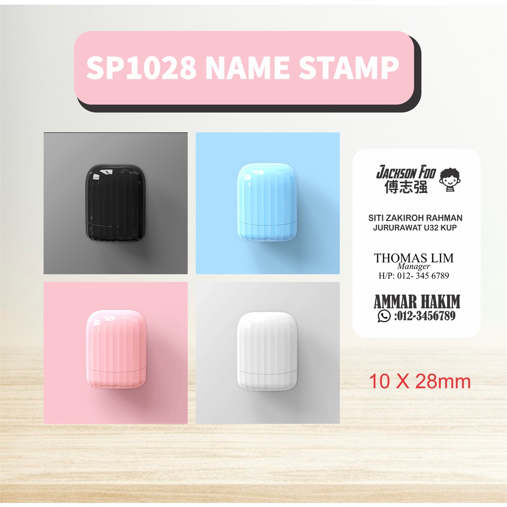 【Free ink】SP1028 COP NAMA NAME STAMP FLASH STAMP PREINKED STAMP ...