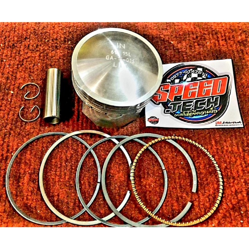 69 mm piston pin 15... tmx 155 all china pantra, mio | Shopee Philippines