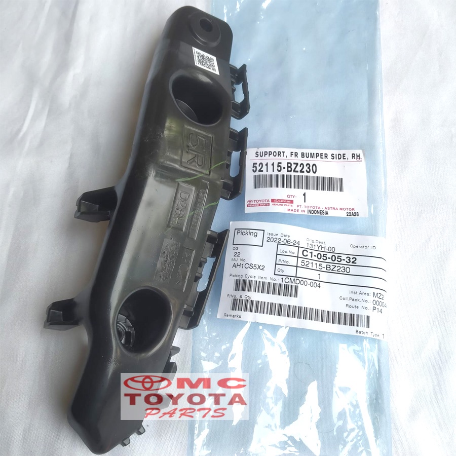 Front Right Left Bumper Bracket Support Raize Rocky 52115-BZ230 52116 ...