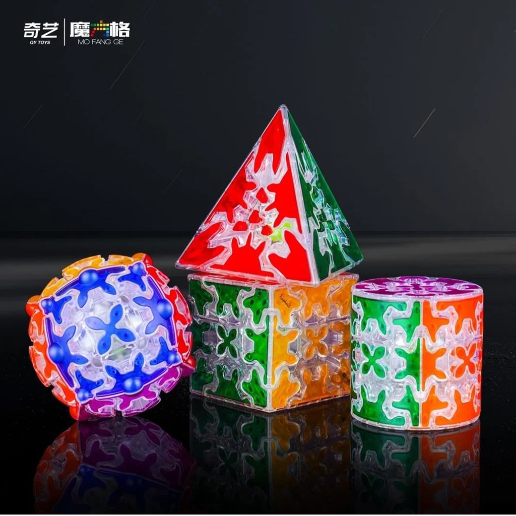 QiYi Gear Cube 3x3, Cylinder, Sphere and Pyramid Speed Magic Cube ...