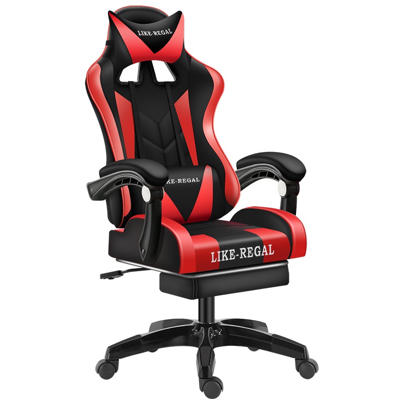 home lifeThe man da home office chair can lay computer lift game recess ...