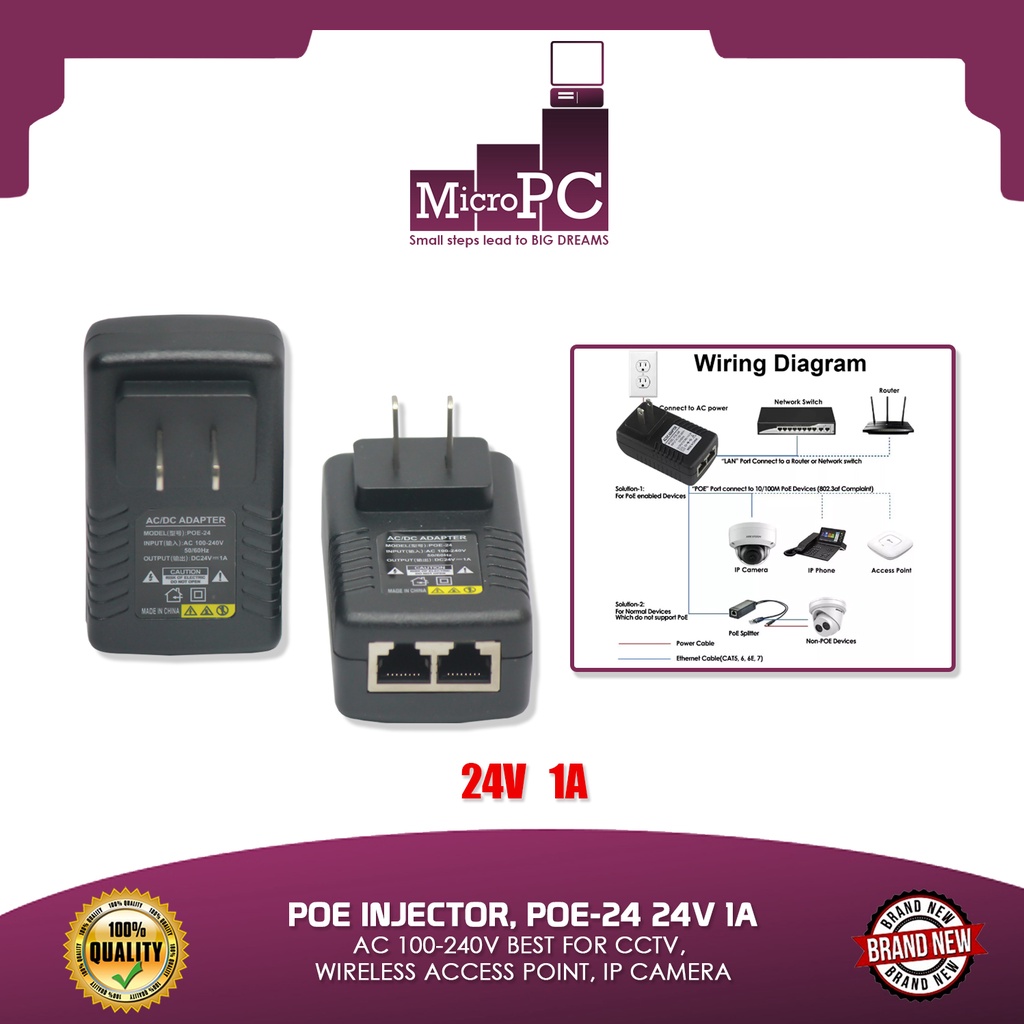POE INJECTOR, POE-24 24V 1A, AC 100-240V, BEST FOR CCTV, WIRELESS ...