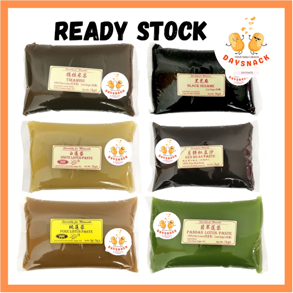 [Mooncake Lotus Paste Mooncake Low Sugar Filling 1kg] Less 100% Pure ...