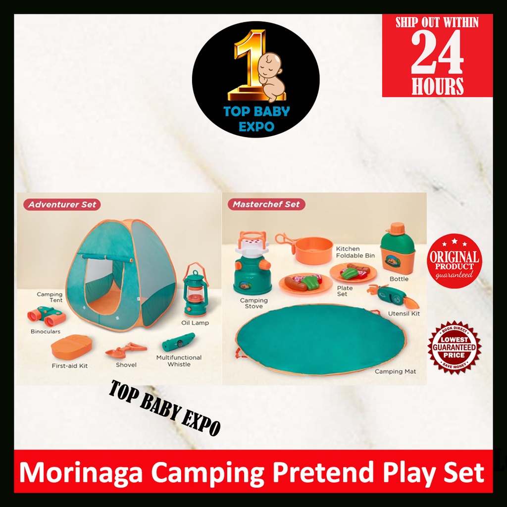 Morinaga Camping Pretend Play Set (Adventurer Set / Masterchef Set ...