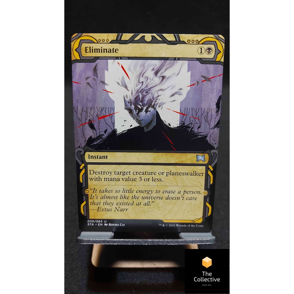 Magic the Gathering - MTG Card Game - Eliminate - [ID:BB1] | Shopee ...