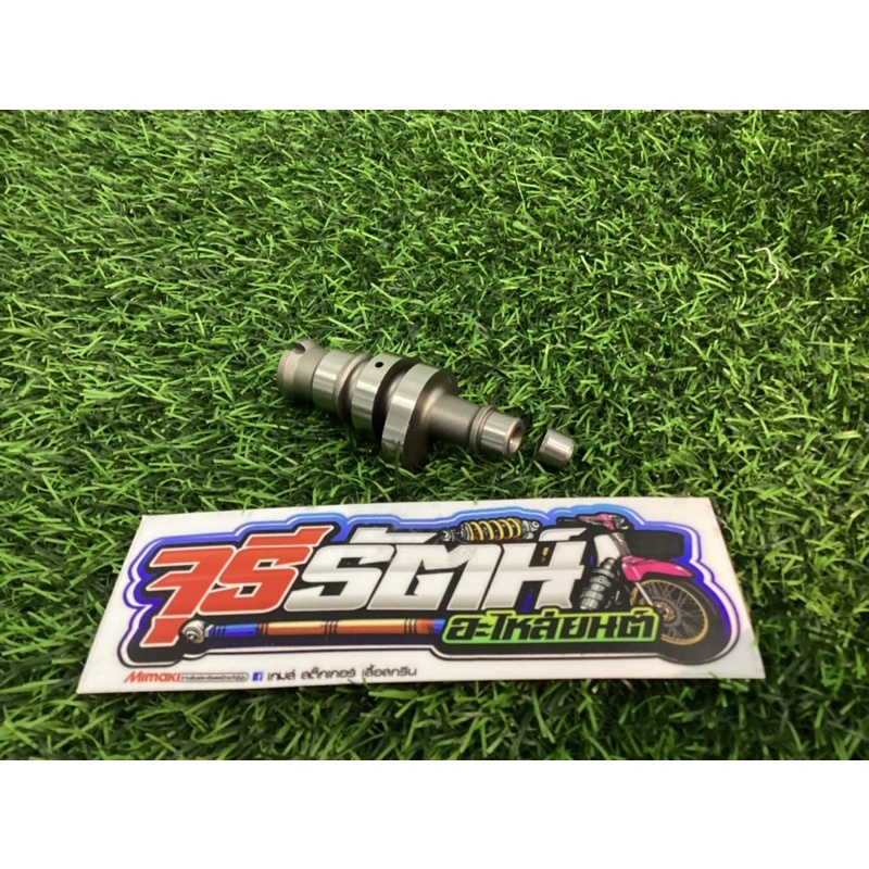 Wave 110i Racing Cam NEW (WAVE110i) N2 Used With The Original Ball 53 ...