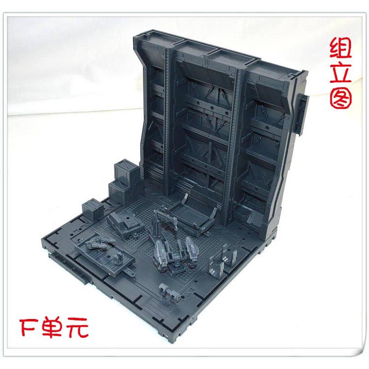 CG Gundam Domain Base For PG MG RG HG SD Base Nest | Shopee Philippines