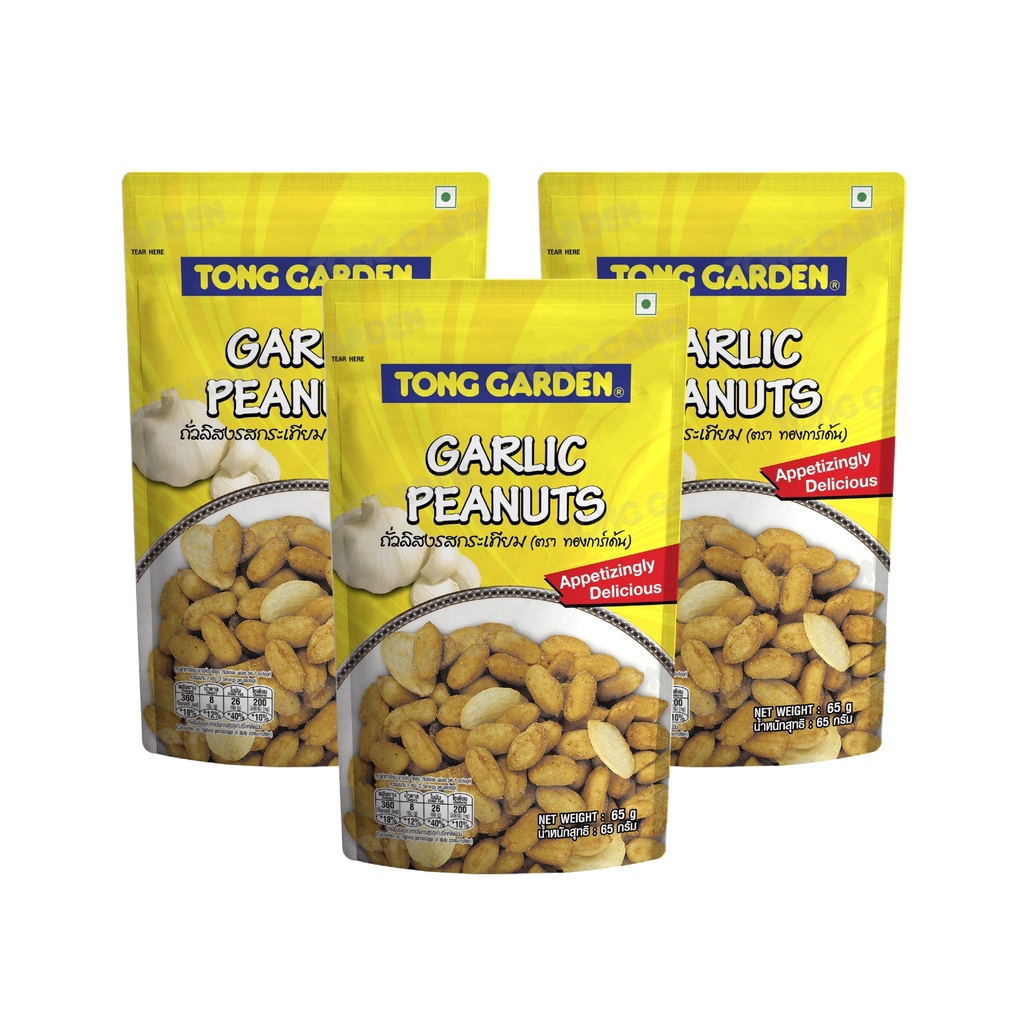 Tonggarden Garlic Peanuts 65g. (Repack) | Shopee Philippines
