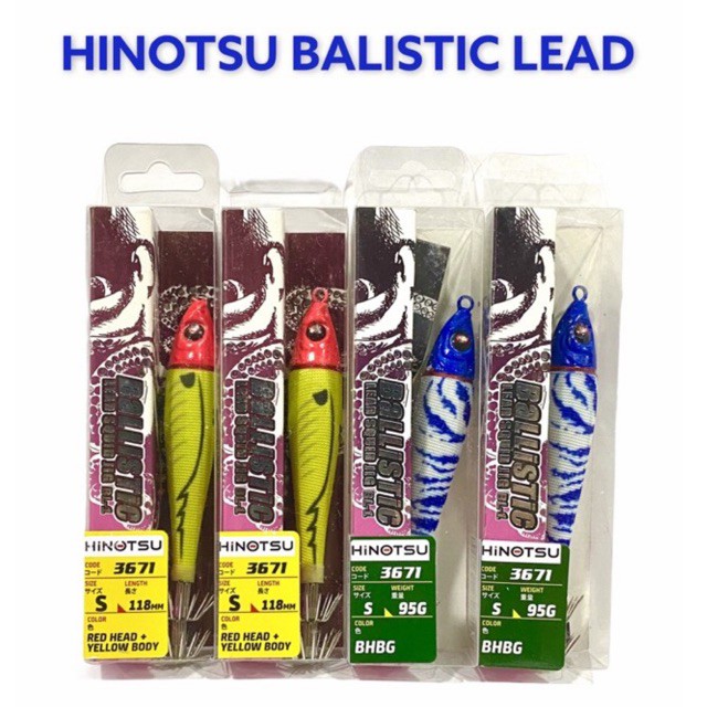 Hinotsu Ballstic LEAD CANDAT Heavy CANDAT TWIST | Shopee Philippines