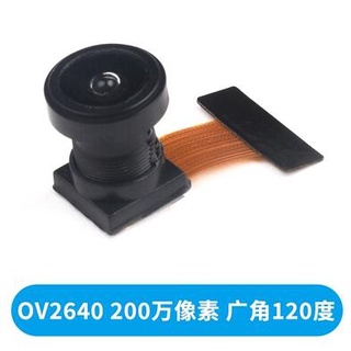 ESP32 OV2640 Camera Module CMOS Image Sensor Module 2 Million Pixel Wide Angle Camera Monitor ...