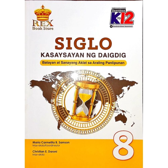 SIGLO Kasaysayan ng Daigdig Grade 8 PRELOVED TEXTBOOK | Shopee Philippines