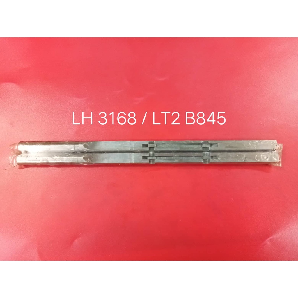 Needle Bar for Juki LH 3168 and Brother LT2 B845 Sewing Machine also ...