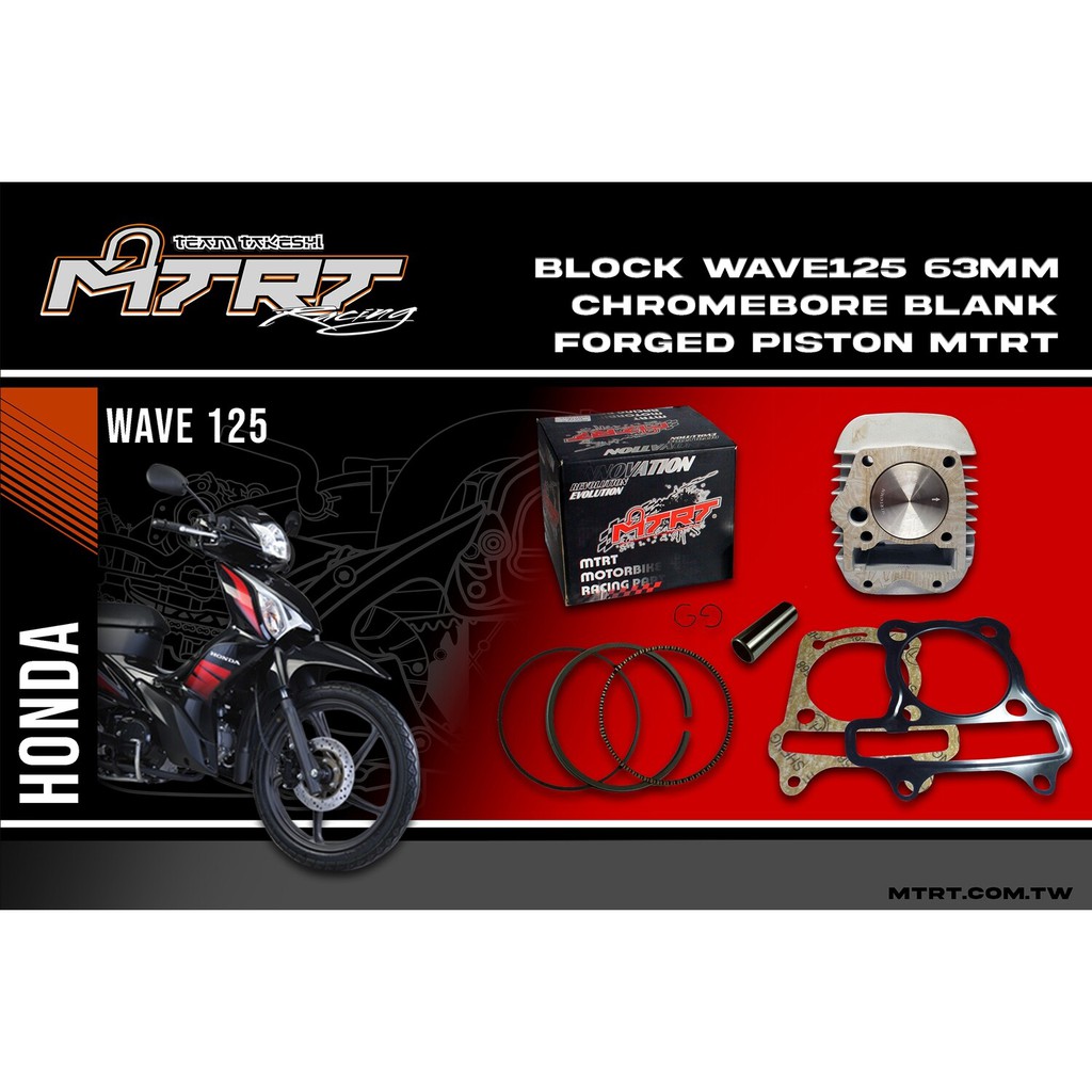 MTRT 63MM WAVE125 Chromebore Block with Blank Forged Piston MTRT ...