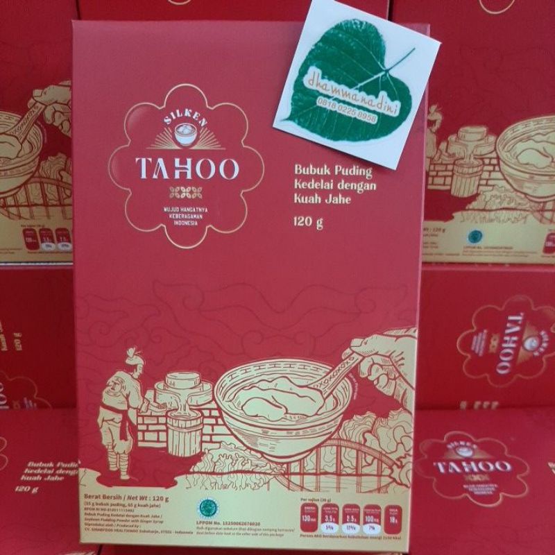 Shop tahoos for Sale on Shopee Philippines