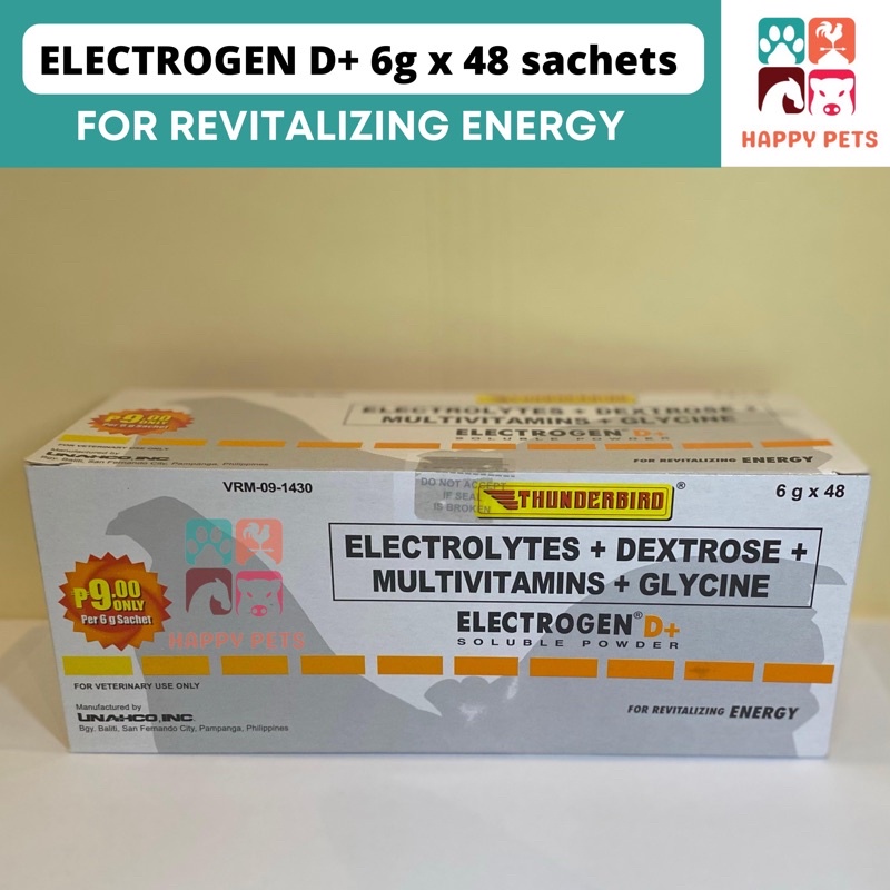 Electrogen D Plus 6g x 48 pcs per box (ACTUAL PIC) | Shopee Philippines