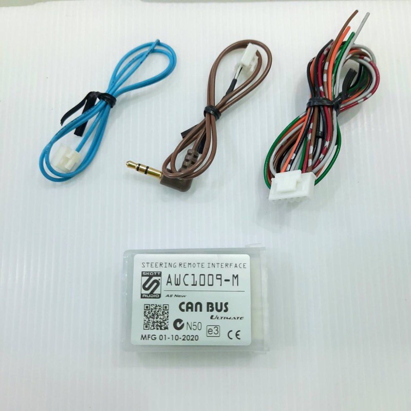 Can Bus AWC-1009-M Steering Remote Control Or Wheel Collection Box For Systems. | Shopee Philippines
