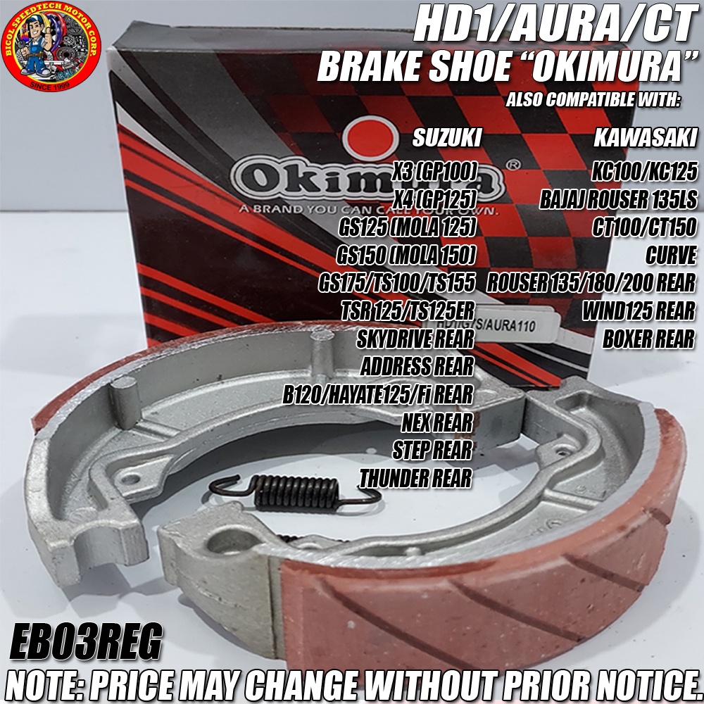 HD1/AURA 110/CT/G7S BRAKE SHOE "OKIMURA" (EB03REG) | Shopee Philippines