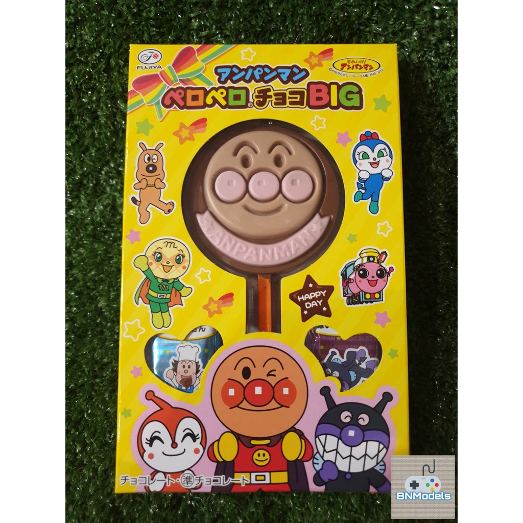 Anpanman Chocolate Lollipops (Fujiya Anpanman Pero Choco Big) | Shopee ...