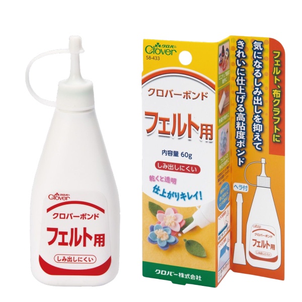 Clover Glue Craft For Felt And Fabric made in japan | Shopee Philippines