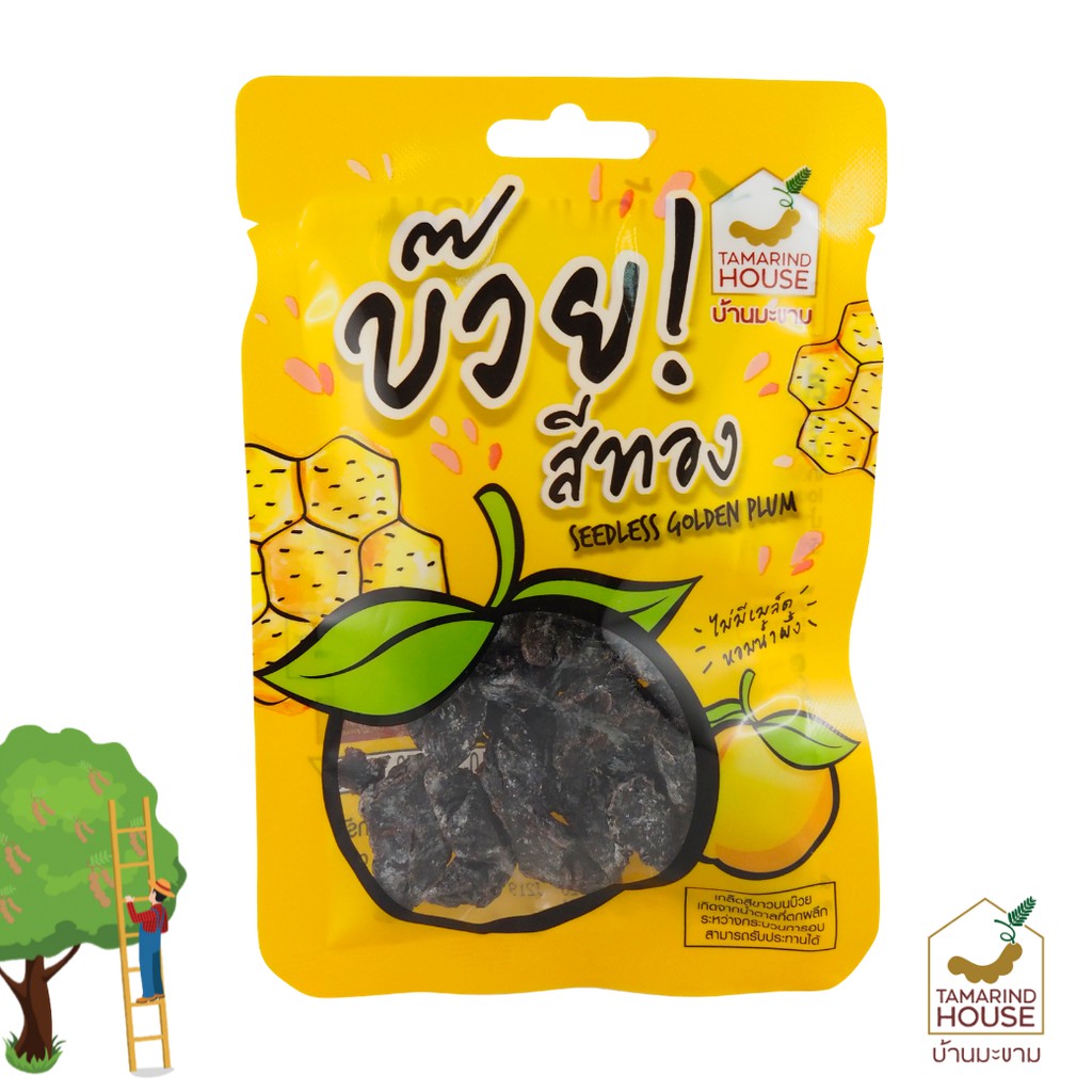 (Golden Plum 35g) Baan Tamarind Real Chunks Seedless Dried Fruit | Shopee Philippines