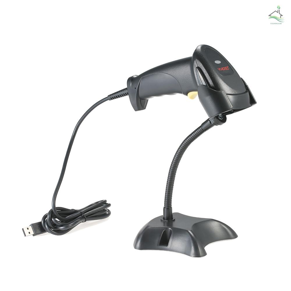 Handheld Wired USB Bi-directional Laser Barcode Scanner Barcodes ...