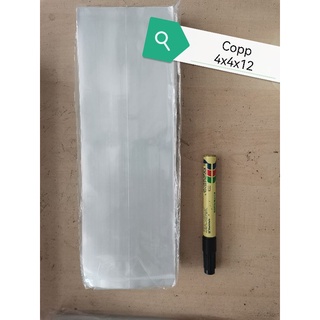 COPP polybag stand up pouch 100pcs | Shopee Philippines