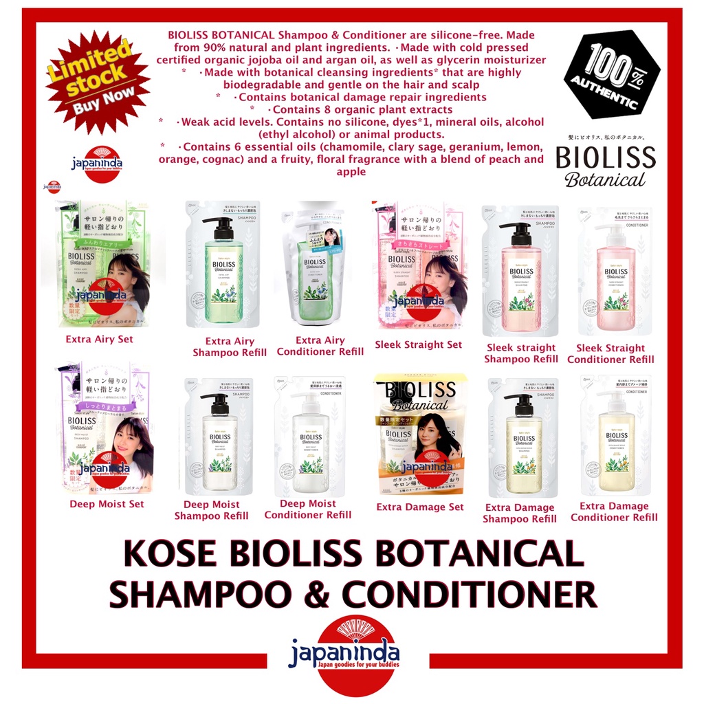 KOSE Bioliss Botanical Shampoo & Conditioner Set Made in Japan | Shopee Philippines