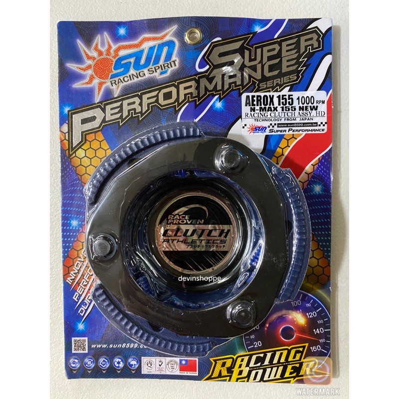 SUN CLUTCH LINING ASSEMBLY 1000 RPM AEROX / NMAX V2 | Shopee Philippines