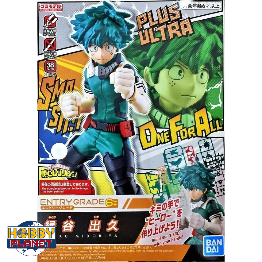 Bandai Entry Grade My Hero Academia Izuku Midoriya Model Kit | Shopee ...