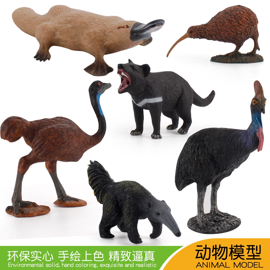 Artificial Wild Animal Model 【 6-Piece Set 】 Ant-Eating Monster ...
