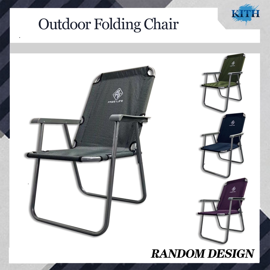 kith shop Outdoor Folding Chair Home Folding Chair Ergonomic Folding ...