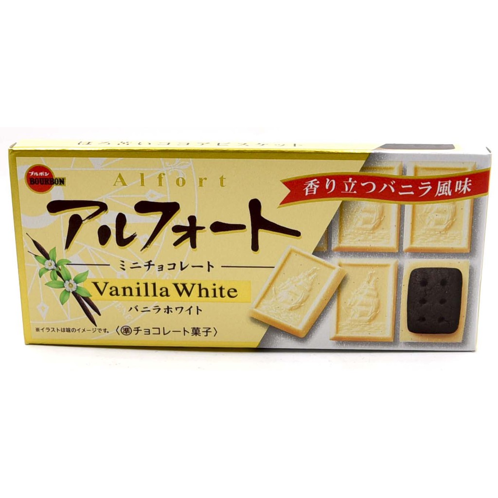 BOURBON Alfort Mini Chocolate Cookies ( 12's / 55g) Made in Japan ...