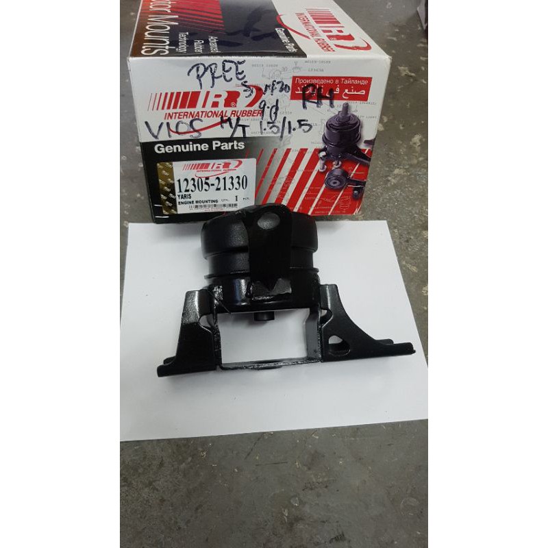 Engine Support Right Toyota vios M/T (1NZ-FE) (2007-2013) | Shopee ...