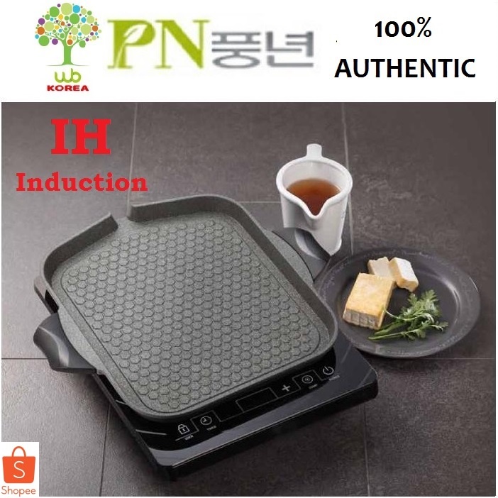 PN Sharten IH Stone Samgyeopsal / Samgyupsal Roasting Pan for Induction 34 X 29cm | Shopee ...