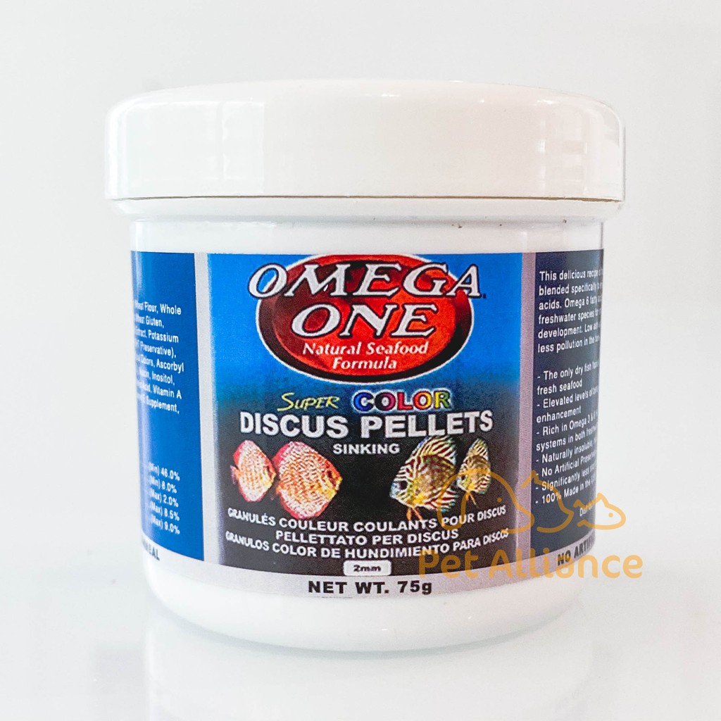 OMEGA ONE Discus Super Color Pellets - Discus Fish Pellets (REPACK ...