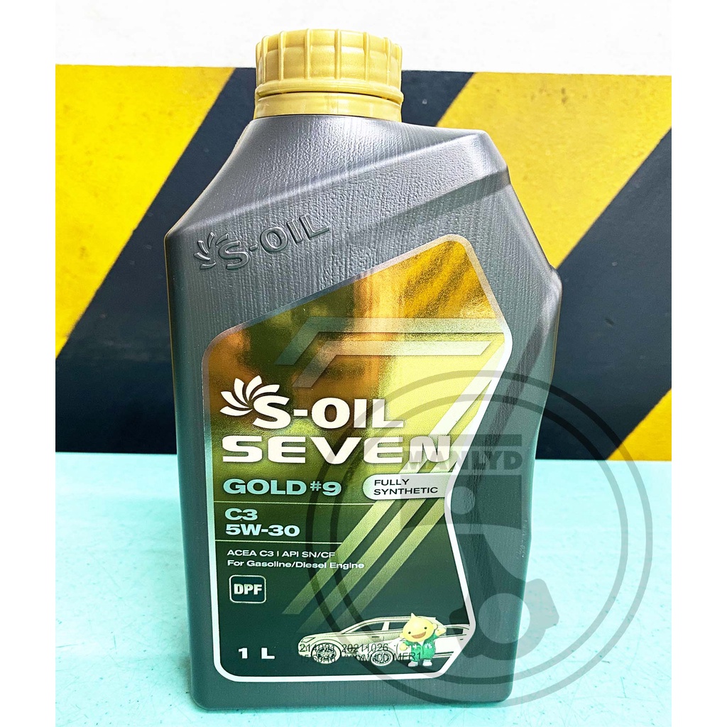 S-Oil Gold #9 C3 5W-30 | Shopee Philippines