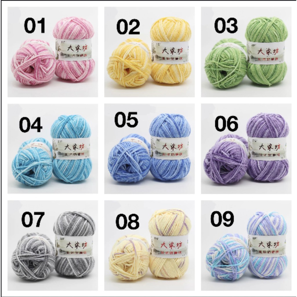 MILK COTTON CROCHET YARN 5 PLY 50 GRAMS MULTI COLOR | Shopee Philippines