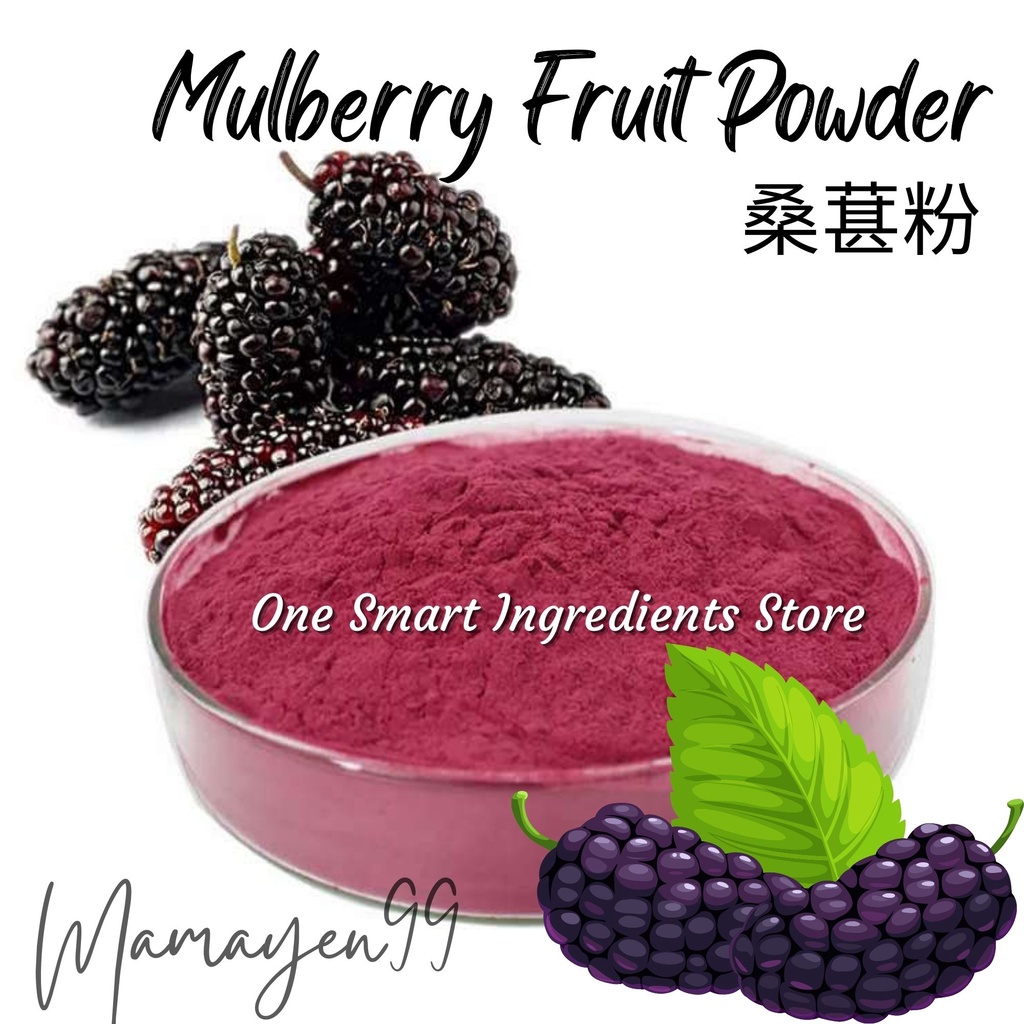 Mulberry Fruit Powder 桑果粉Serbuk Buah Mulberi – Flavour Enhancer Healthy ...