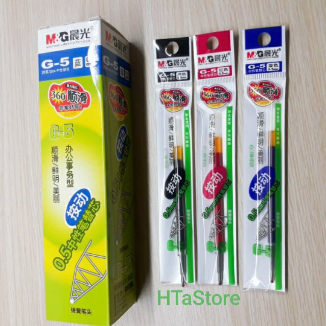 Box of 20 M&G G5 gel pen refills, 0.5mm nibs, writes very smoothly, ink ...