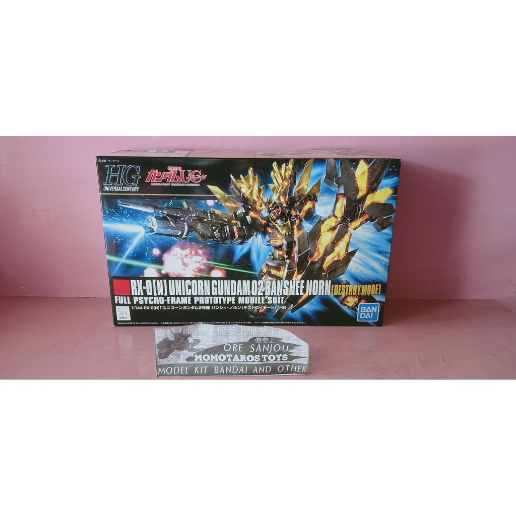 Hg UNICORN GUNDAM BANSHEE NOR DESMOD | Shopee Philippines