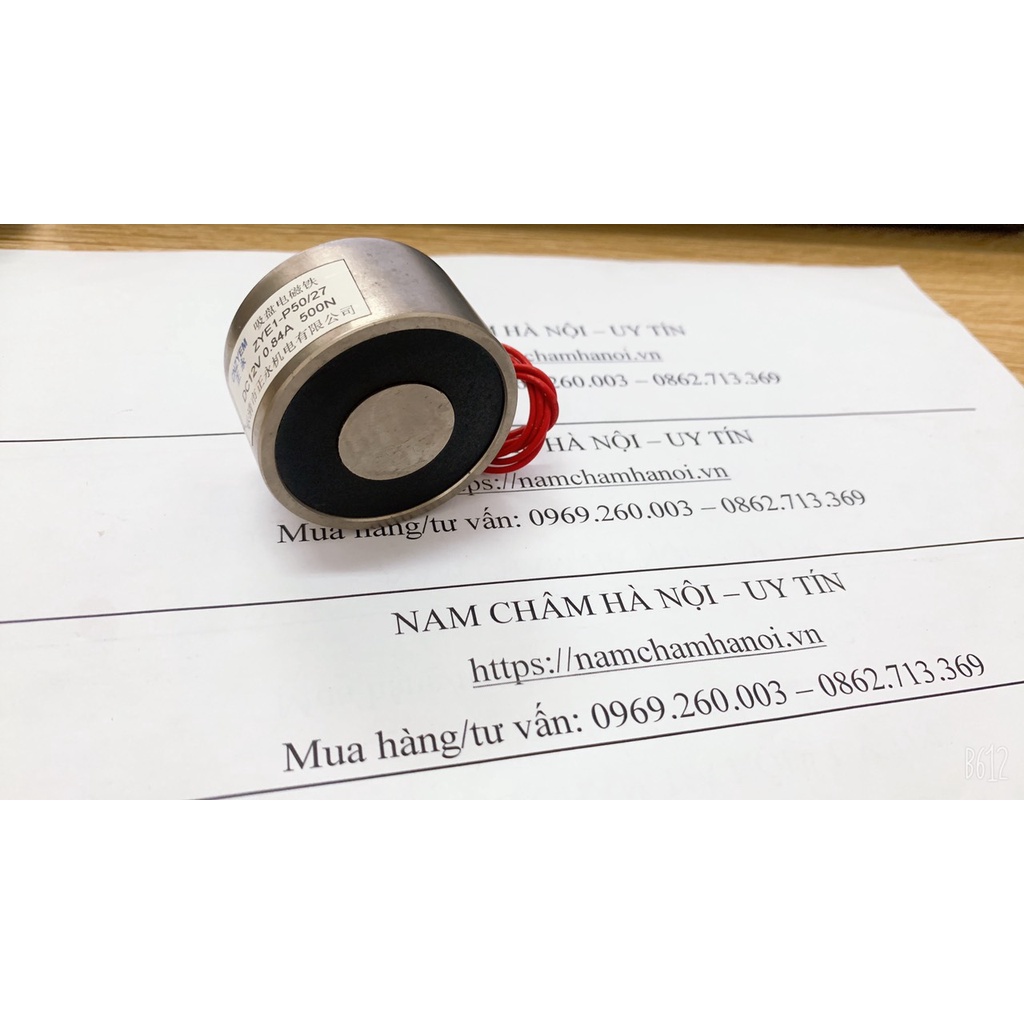 Magnet uses 12v electricity, maximum suction force 50kg | Shopee ...
