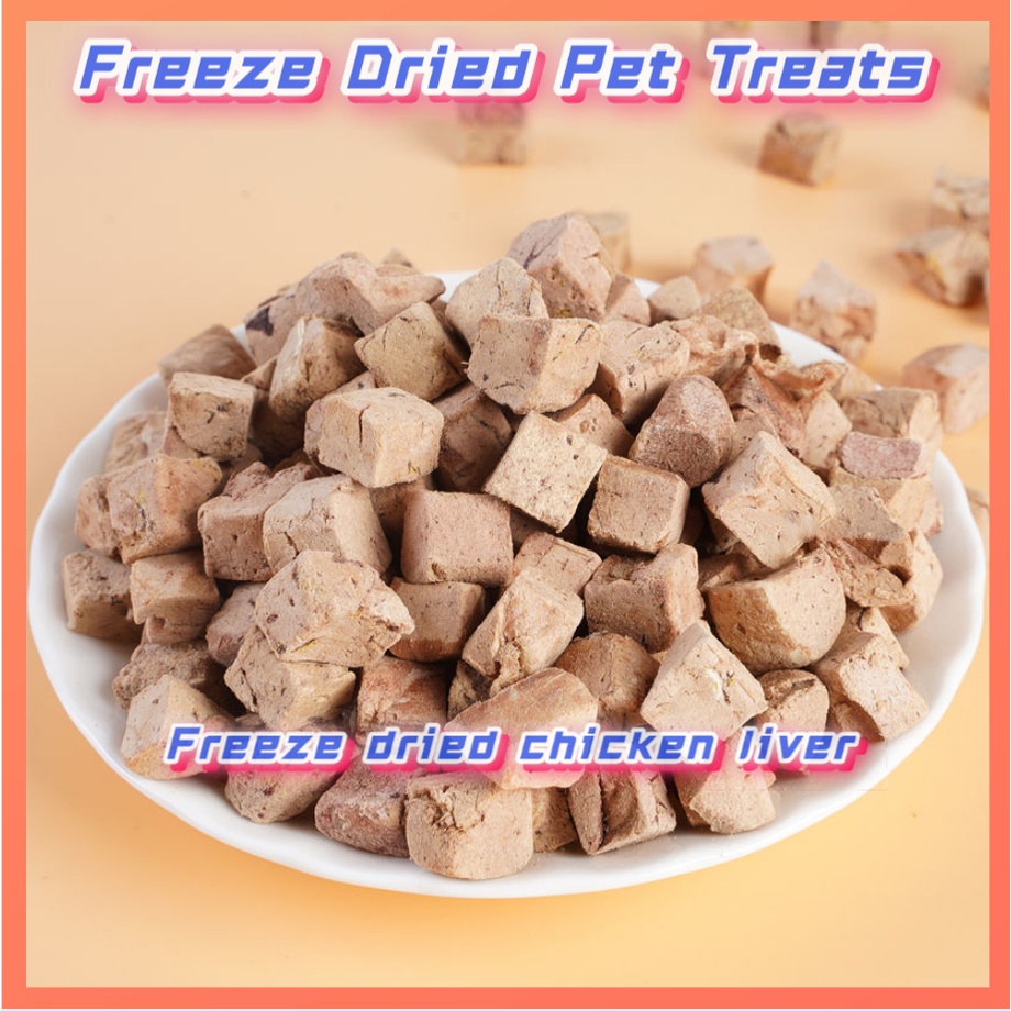 Chicken Liver Freeze-Dried Fat-Dried Hair Gill Cat Snacks Granules Off ...