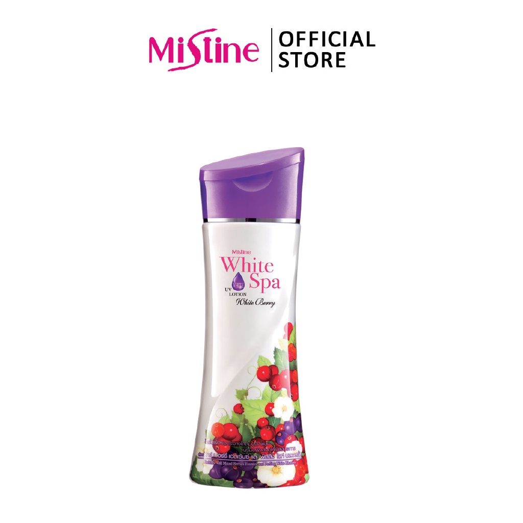 ♦Mistine White Spa White Berry Uv White Lotion 200Ml | Shopee Philippines